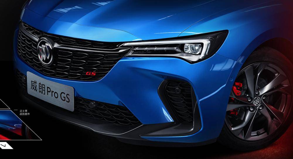 一周新车：新一代长安CS55 PLUS/威朗Pro GS/哈弗H9_搜狐汽车_搜狐网