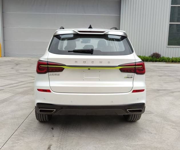 搭1.5T插混系统 新款荣威RX5 ePLUS申报图_搜狐汽车_搜狐网