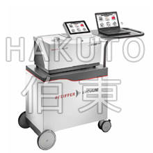 制药行业容器密封完整性测试 CCIT - 气体汇