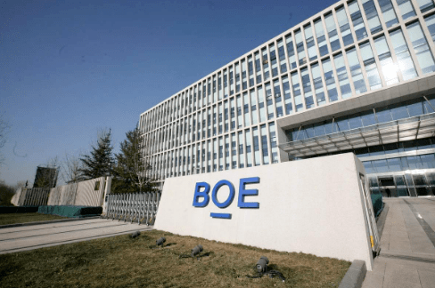 BOE向iPhone供货超预期背后 中国大陆OLED产线布局汇总_面板