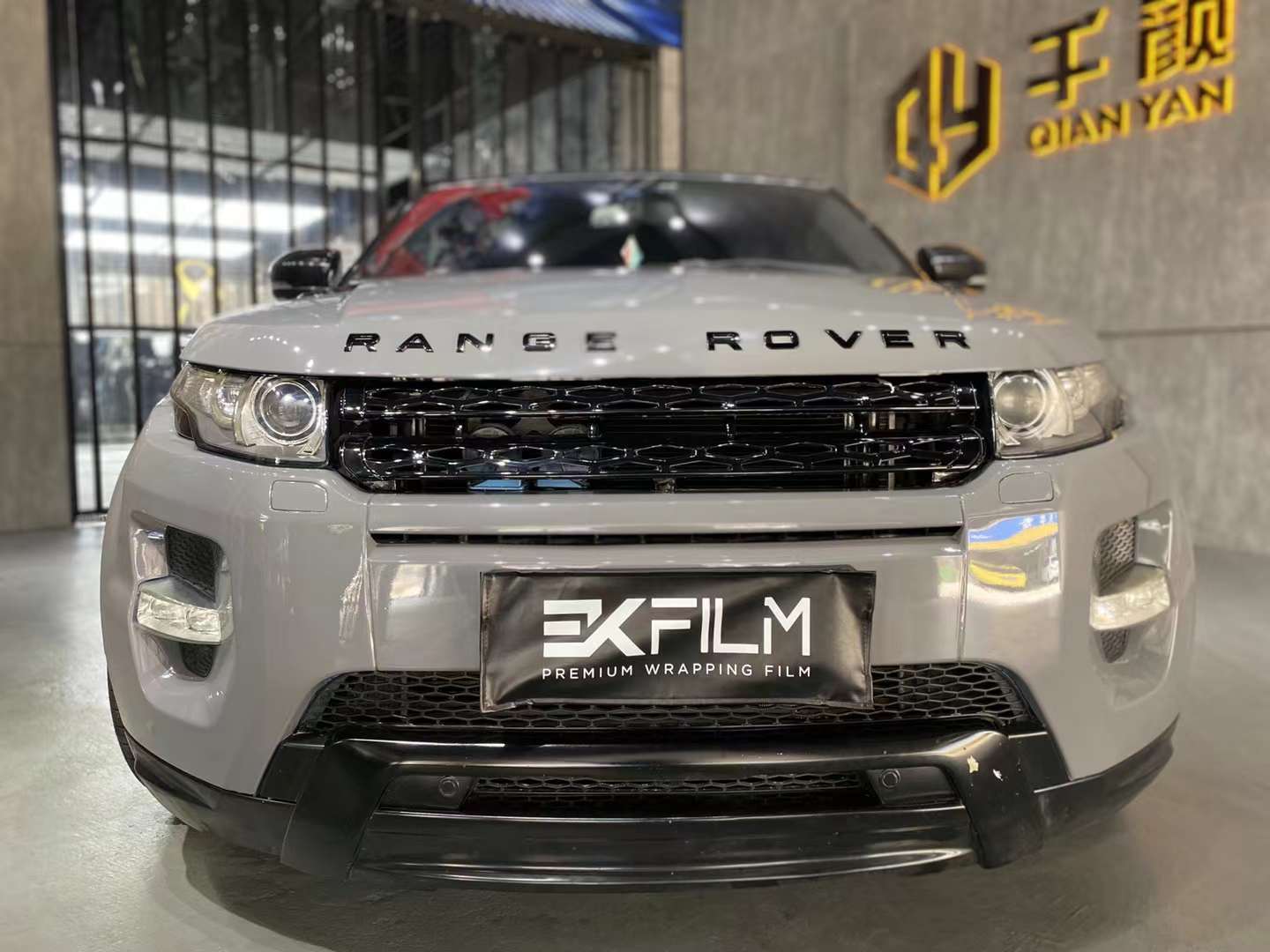 路虎极光EKFILM-EK改色膜PET纳多灰_搜狐汽车_搜狐网