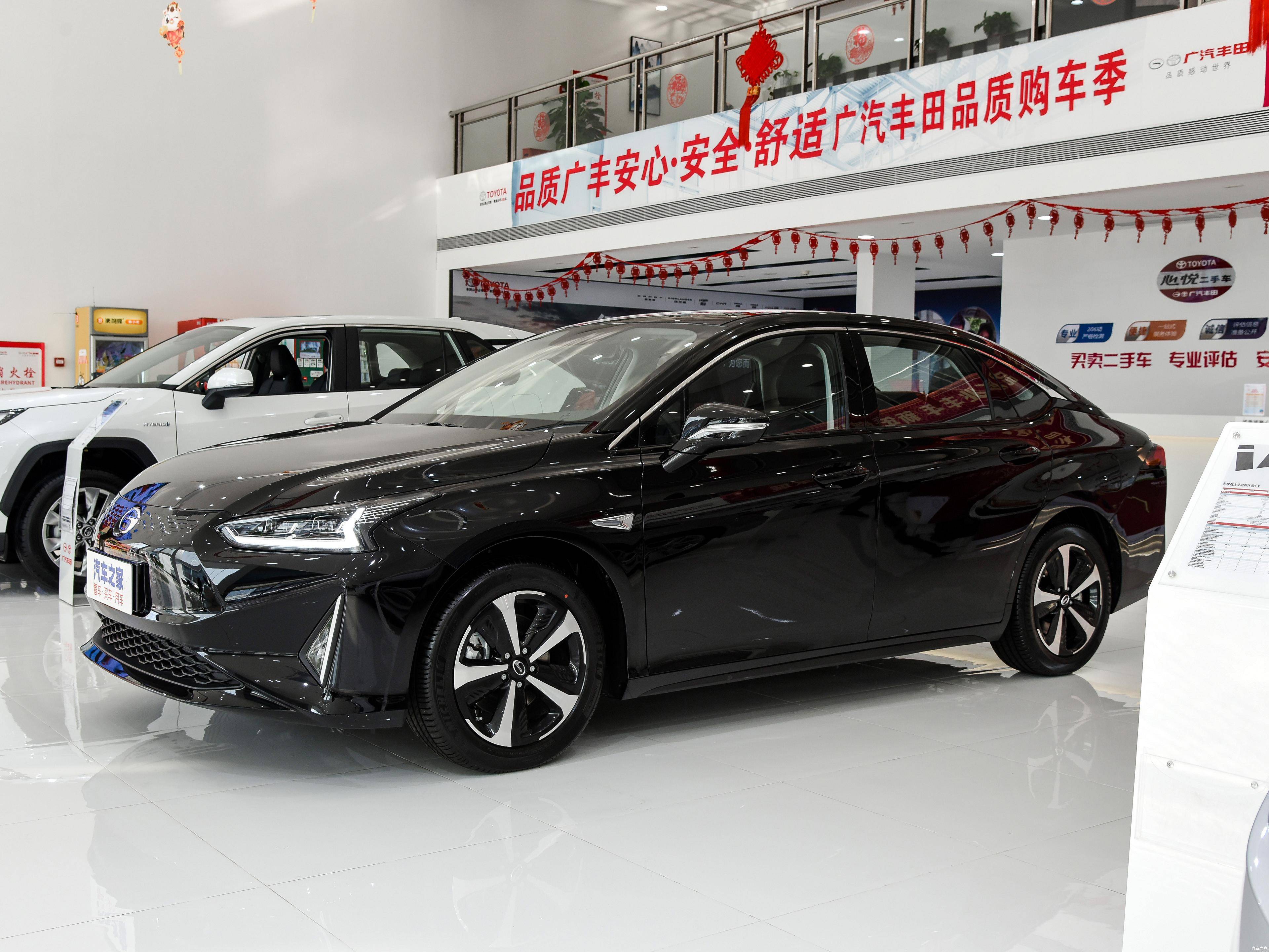 广汽丰田iA5 2021款_搜狐汽车_搜狐网