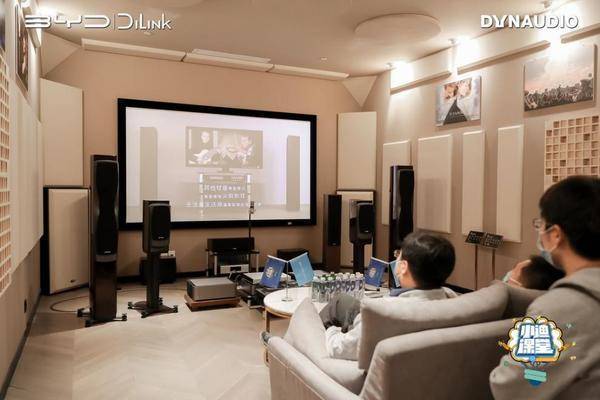 小迪课堂北京站，比亚迪DiLink4.0(5G)及丹拿音响技术品鉴会重拳出击_搜狐汽车_搜狐网