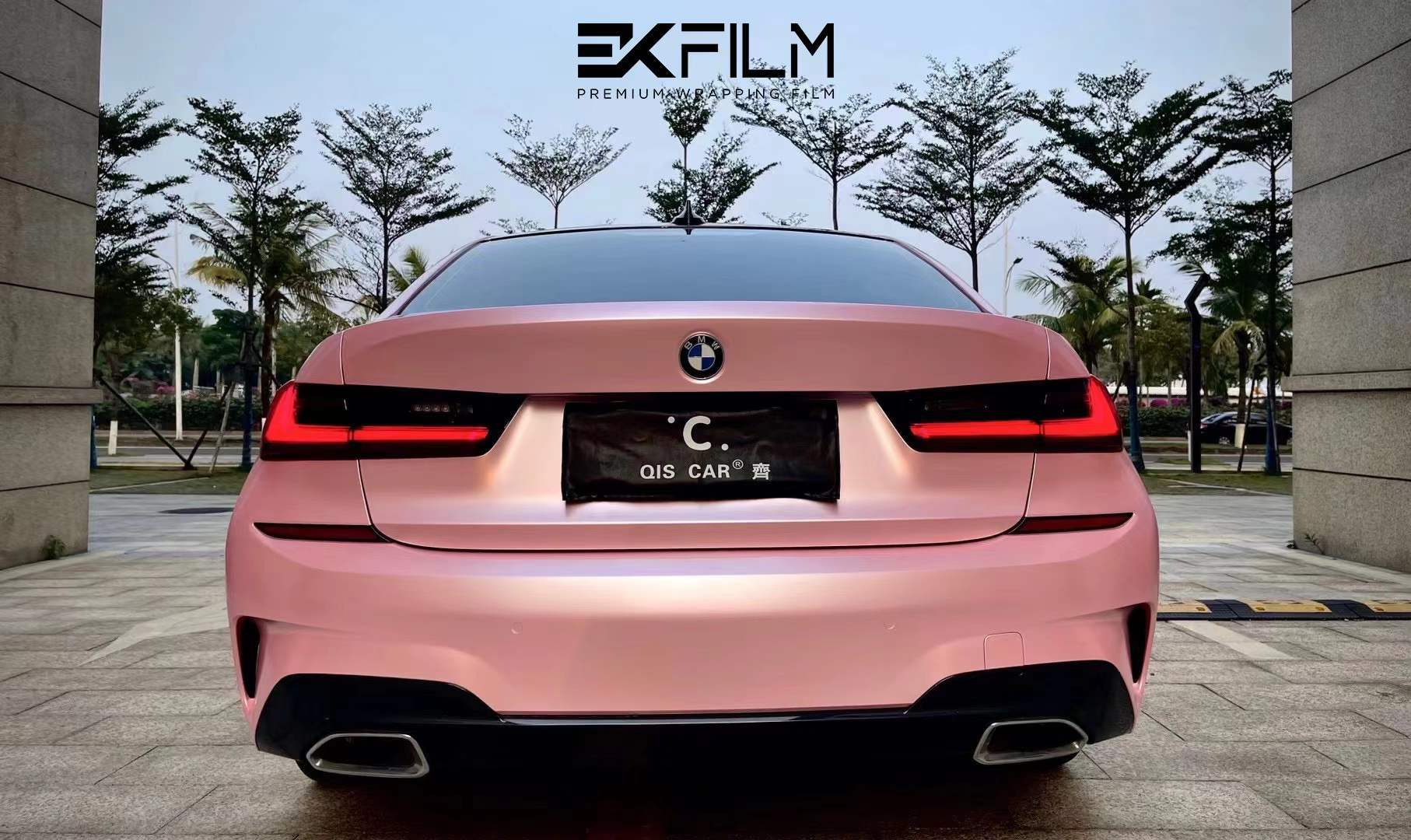 宝马3系全车EKFILM-EK改色膜电光金属樱花粉_搜狐汽车_搜狐网