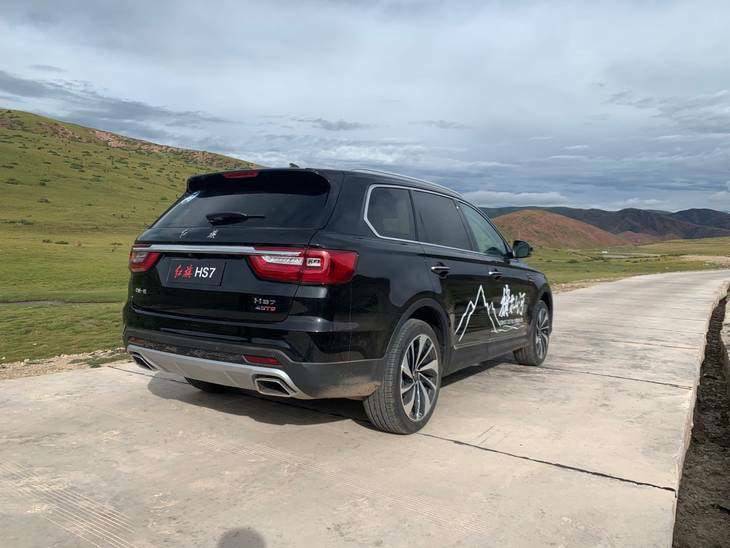 2022款红旗HS7正式上市 售价27.58-45.98万元_搜狐汽车_搜狐网