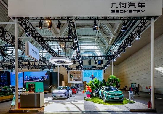 中国天津车展期间享10倍定金膨胀 EX3丨功夫牛“硬姿态”亮相_搜狐汽车_搜狐网