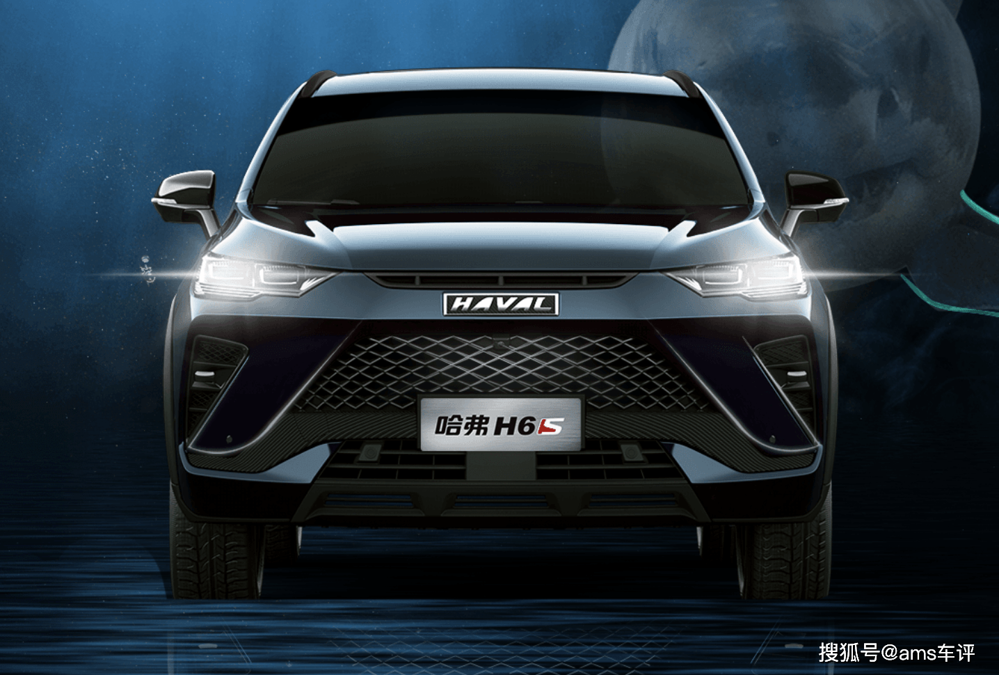 运动与实用相结合 试驾哈弗H6S_搜狐汽车_搜狐网