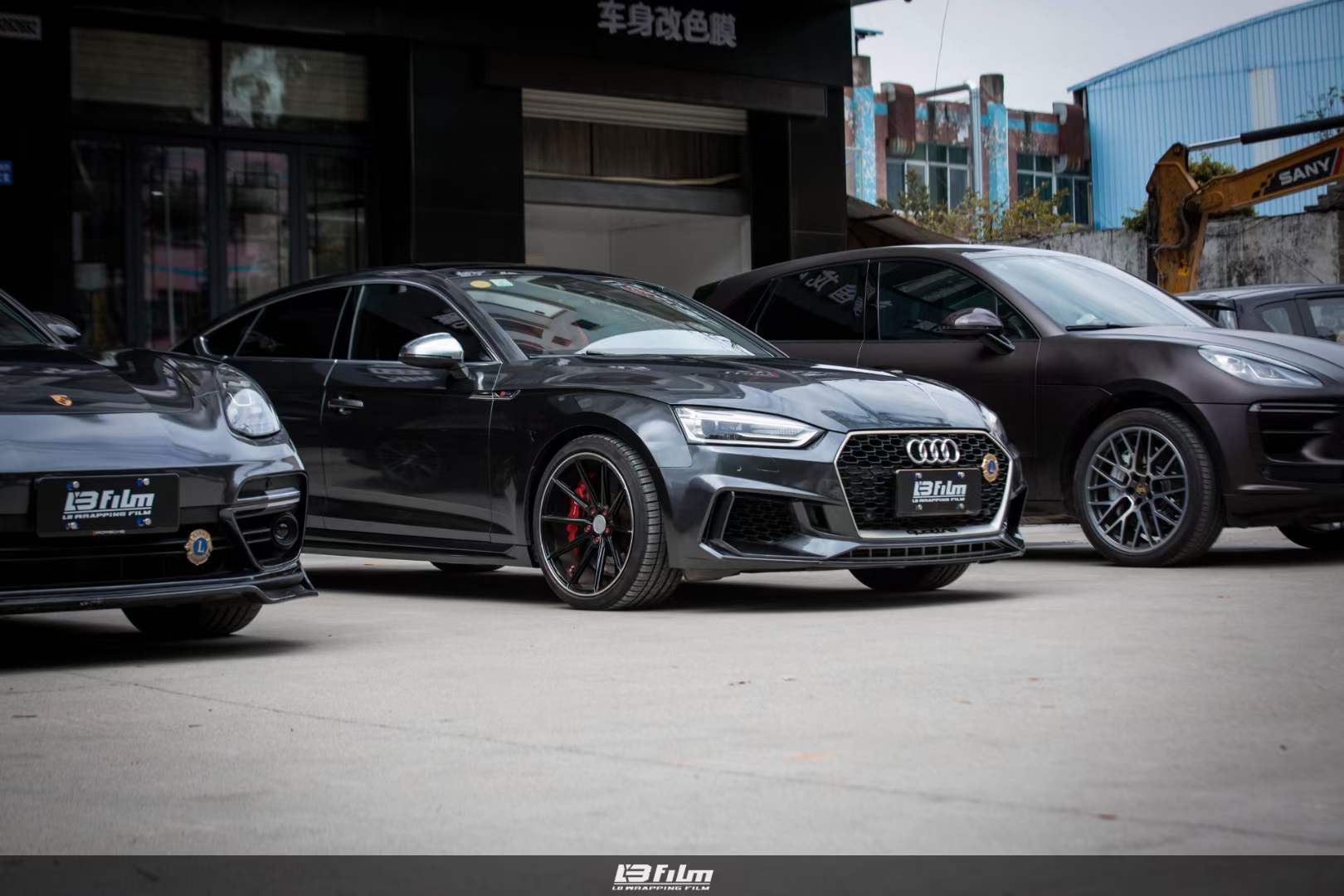奥迪-RS5全车LBFILM改色膜PET煤炭灰_搜狐汽车_搜狐网