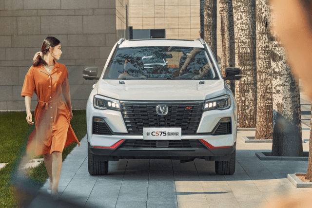 长安CS75蓝鲸版正式上市 10.39万元起售_搜狐汽车_搜狐网
