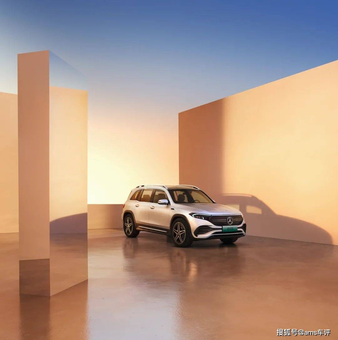 “AB”都想要，续航破500公里，全新EQA/EQB开启预售_搜狐汽车_搜狐网