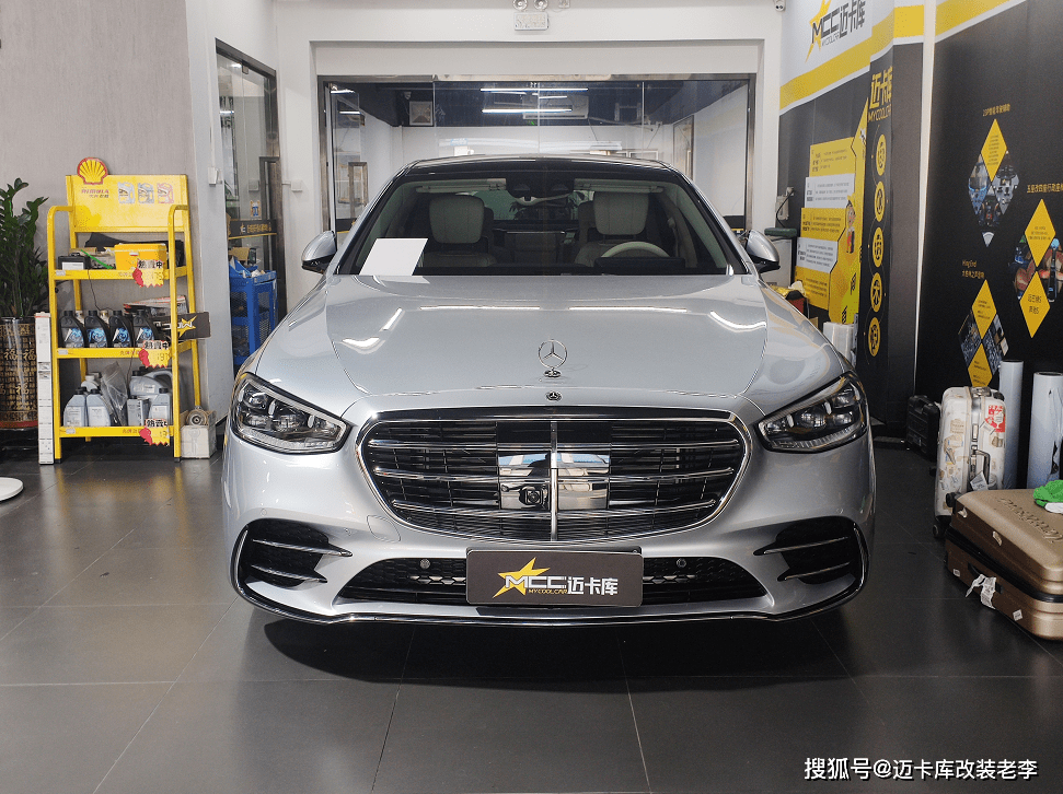 21款奔驰S400 S450改条纹内饰，钢琴烤漆黑桃木_搜狐汽车_搜狐网