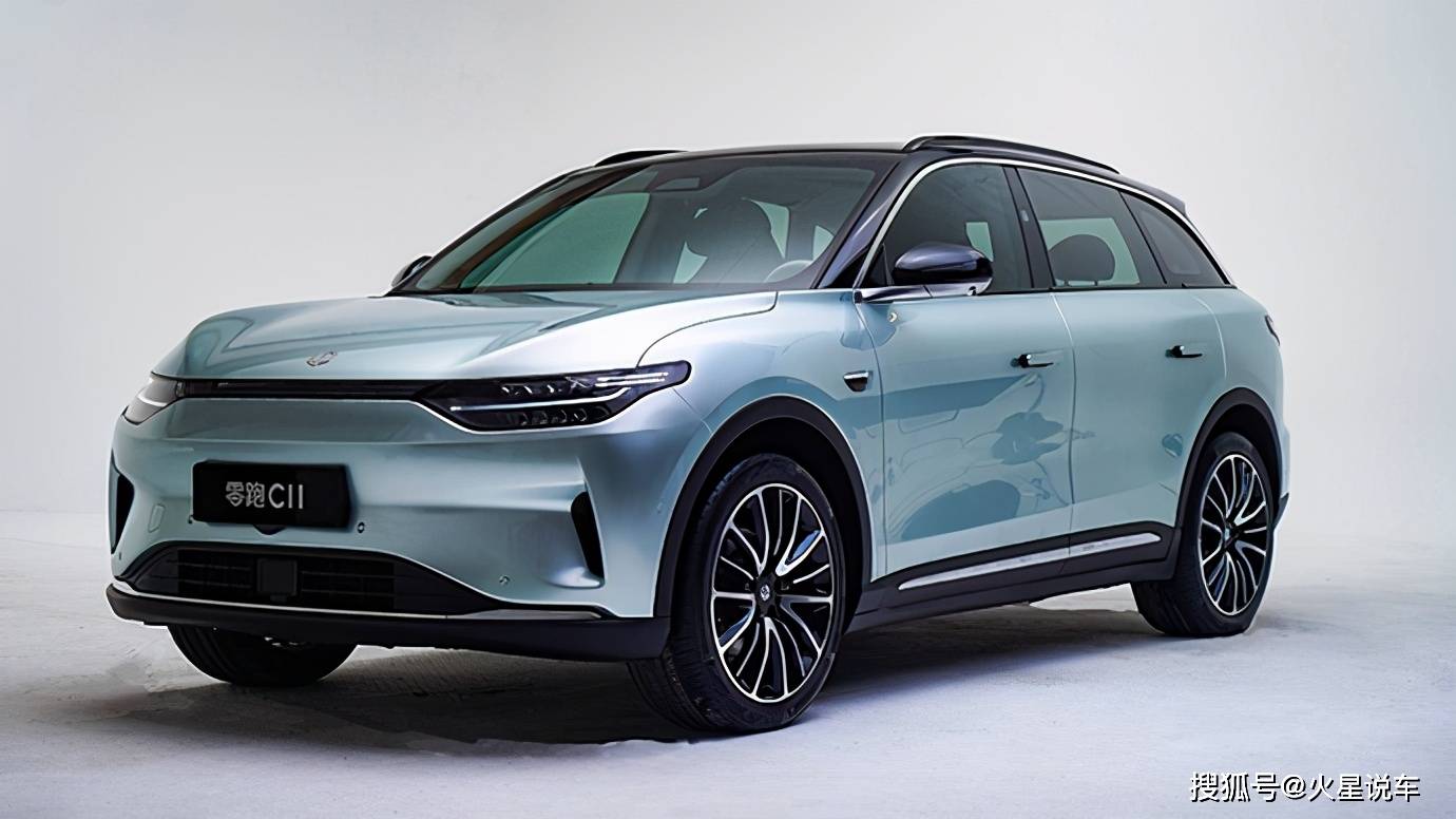 拒绝做“老头乐”，零跑C11配600km续航+越级配置，才卖15.98万起_搜狐汽车_搜狐网