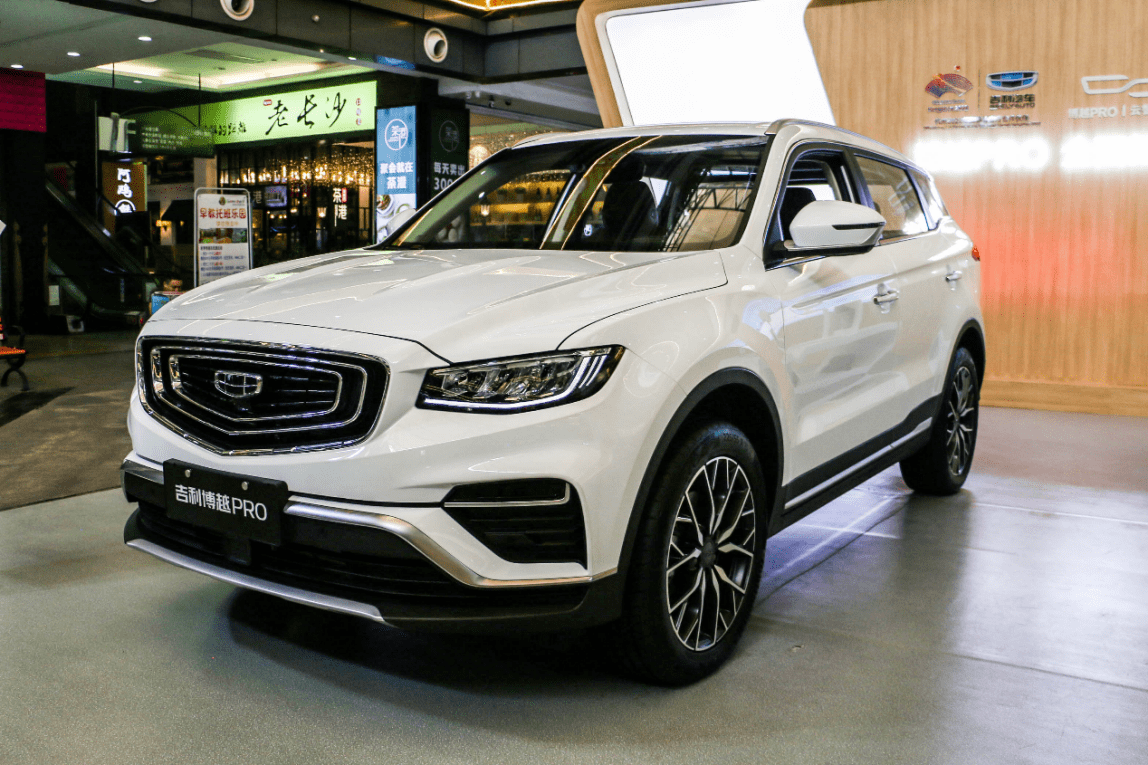 全新荣威RX5 PLUS PK吉利博越PRO，实力强悍妥妥碾压_搜狐汽车_搜狐网