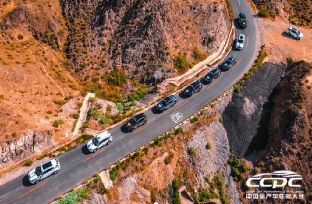 2021CCPC年度七大冠军车型正式公布，引领车企品牌风向标_搜狐汽车_搜狐网
