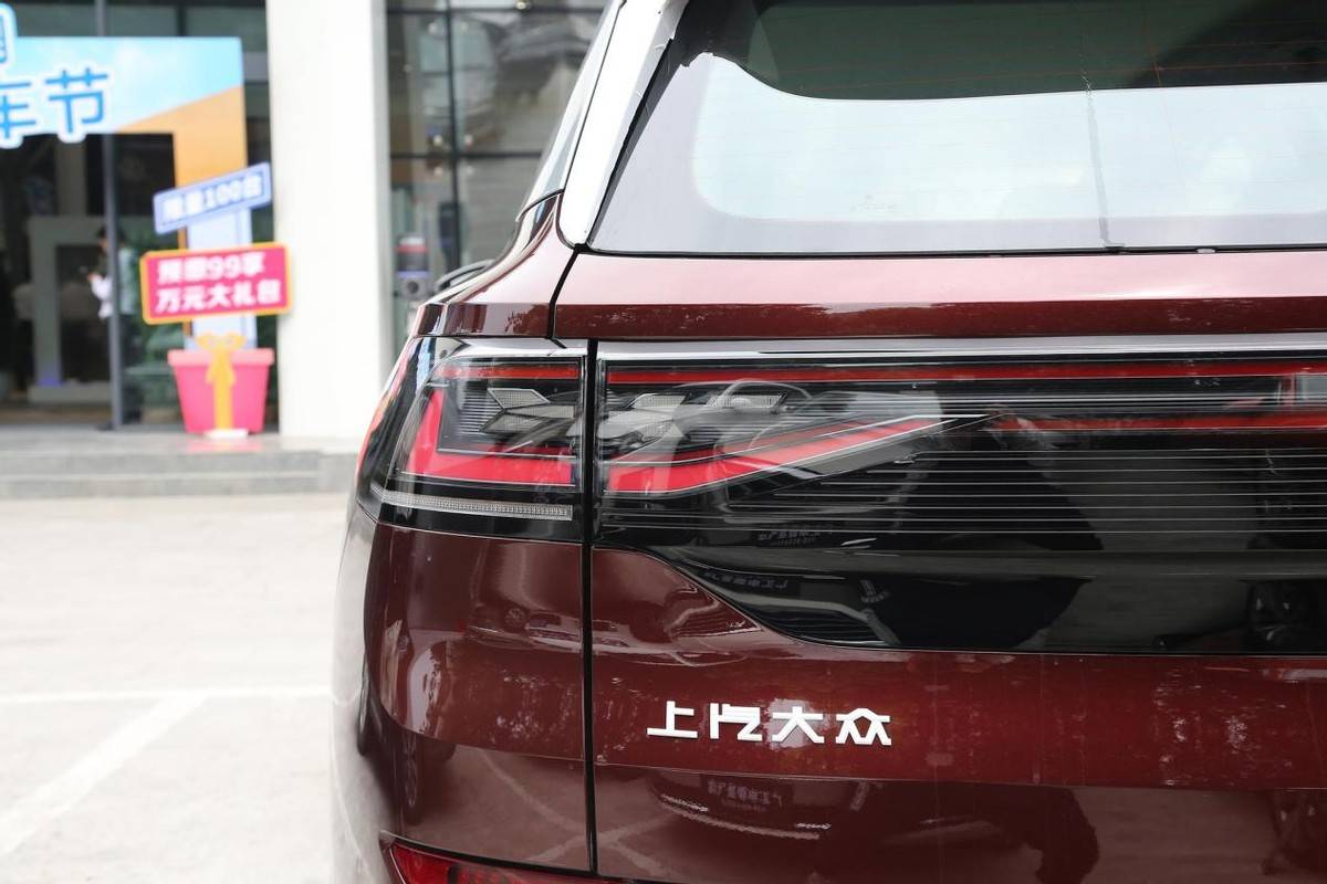 真要花30万买电动SUV，ID6X比Model Y更值得推荐，看完你就懂了_搜狐汽车_搜狐网