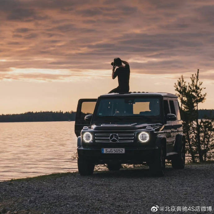 所有不一样的路 都值得经历 北京奔驰4S店G63 G500 G350_搜狐汽车_搜狐网