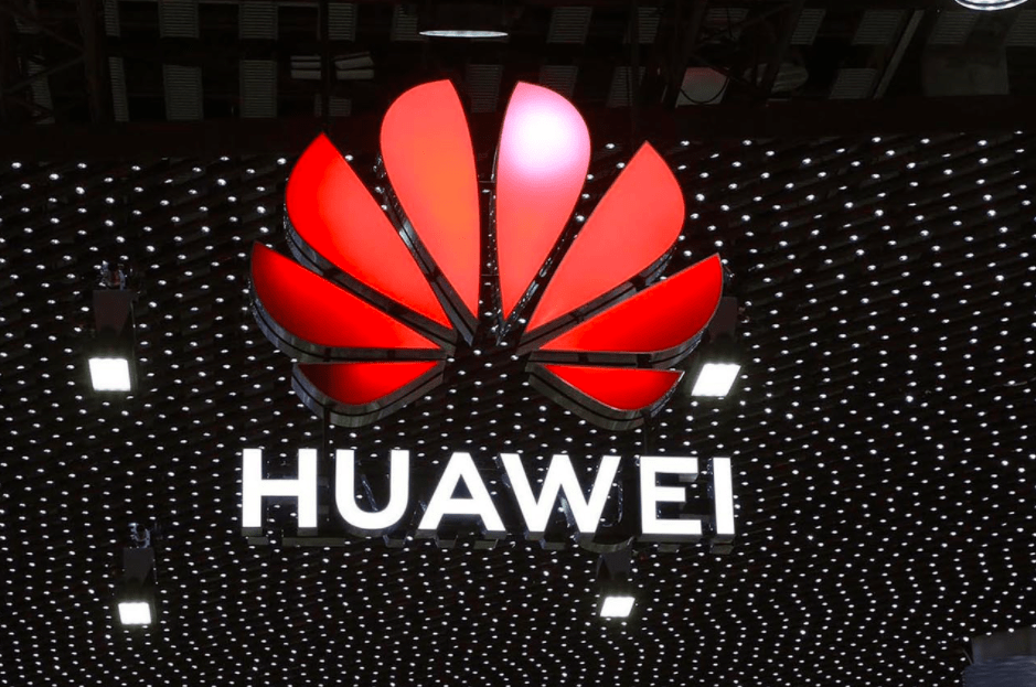 华为旗舰店上架鼎桥N8 Pro，搭载麒麟985芯片_Tech