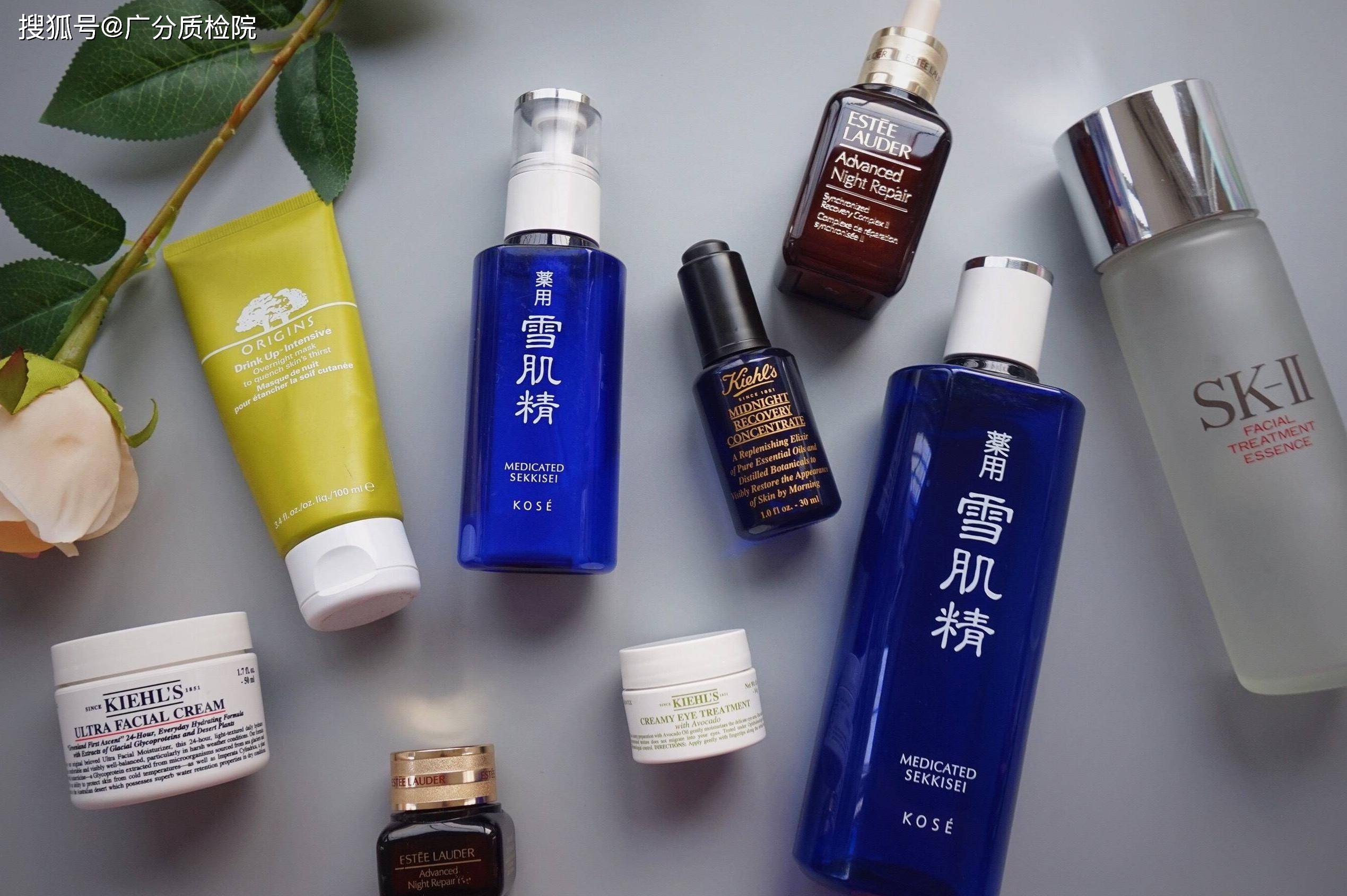化妆品原料coa成分分析报告化学品