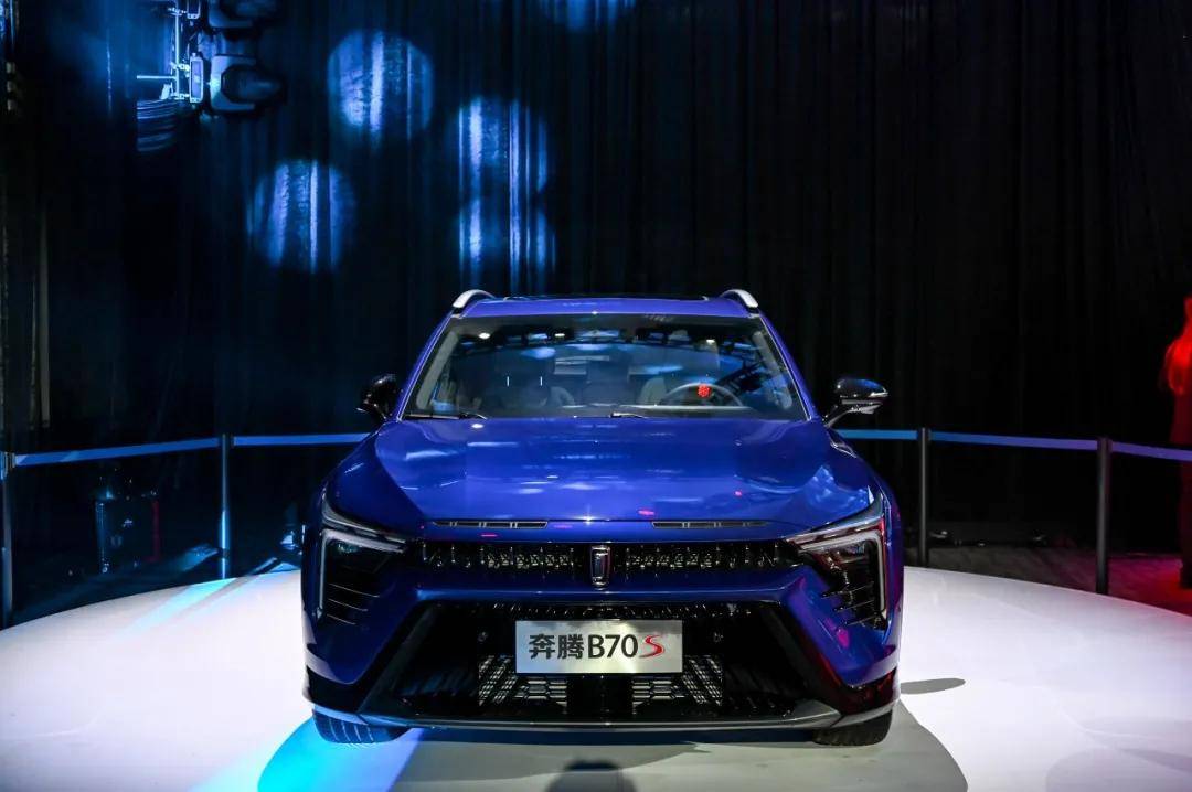 轿跑SUV“正流行”，一汽奔腾新车B70S初亮相_搜狐汽车_搜狐网