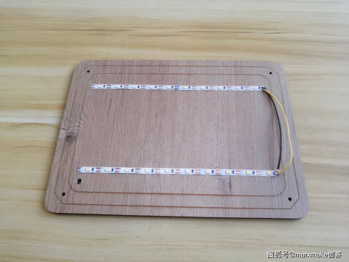 iForm造物课程-招牌灯_Step_iLaser_mm