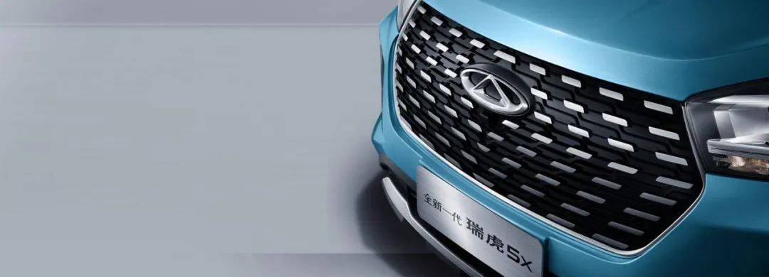 谁才是年轻人的第一辆SUV？长安CS35PLUS对比奇瑞瑞虎5x_搜狐汽车_搜狐网