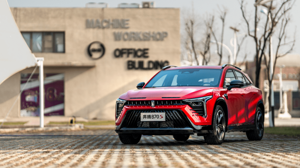 新国潮轿跑SUV诞生记——奔腾B70S猎豹姿态设计揭秘_搜狐汽车_搜狐网