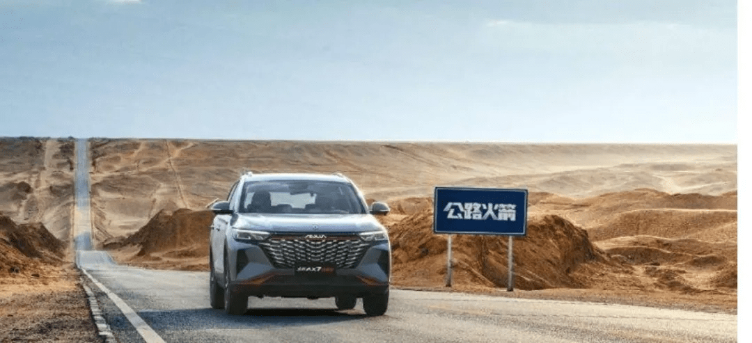 打破9-13万元SUV平庸，风神全新AX7马赫版硬核强流_搜狐汽车_搜狐网