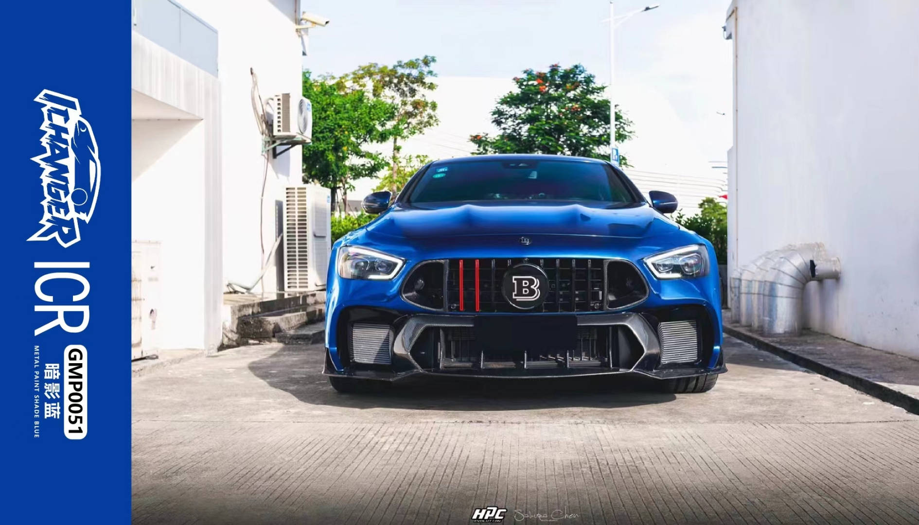 Ichanger（ICR）改变者改色膜：奔驰AMG改色膜暗影蓝_搜狐汽车_搜狐网