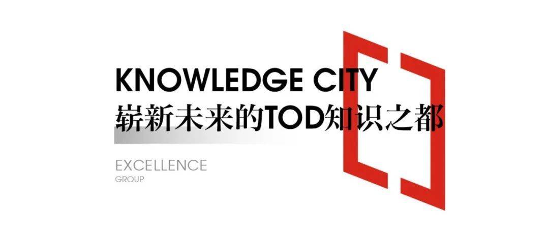 Knowledge City，献给以知识改变世界的人_南京_城市_形态