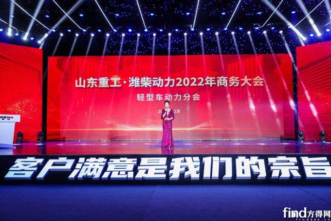 2021潍柴轻型车动力市占率破20%！2022年目标再涨5% 不仅靠WP2.5N_搜狐汽车_搜狐网
