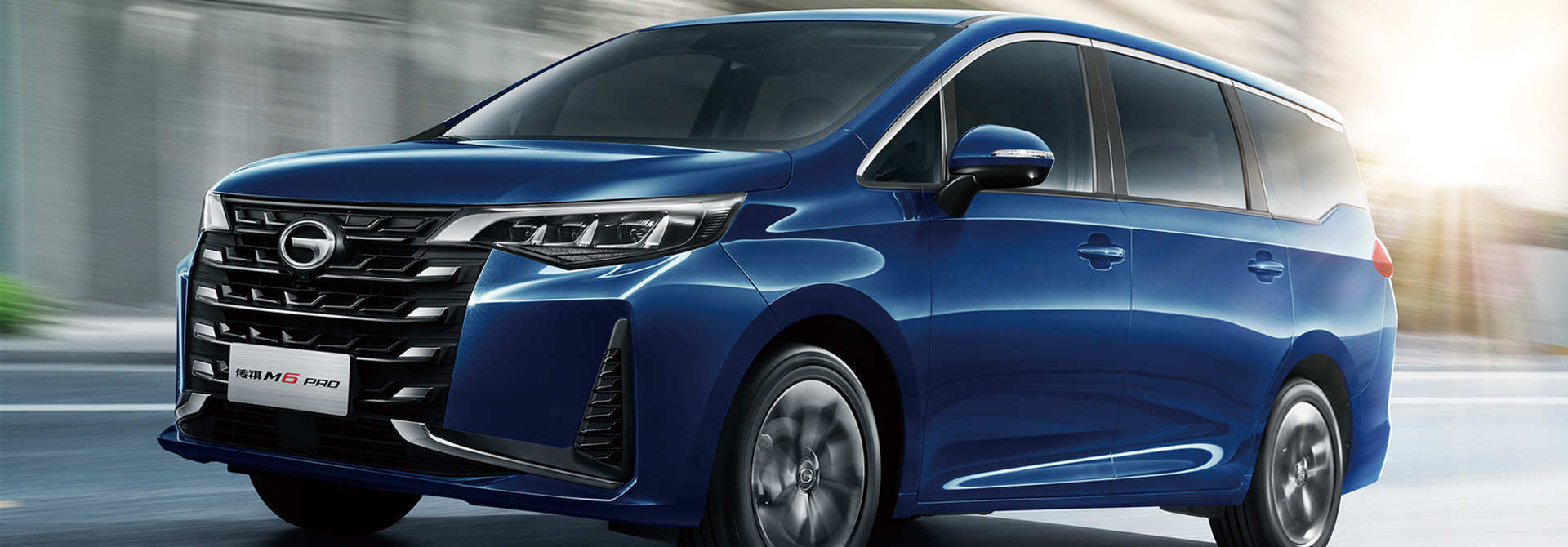 广汽传祺M6 PRO新增6AT车型 国产第一紧凑MPV要内卷？_搜狐汽车_搜狐网