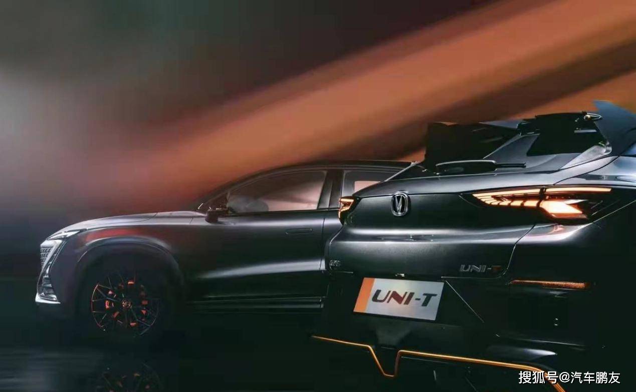 长安UNI-T 2.0T：搭载爱信8AT，弹射起步让你爽歪歪_搜狐汽车_搜狐网