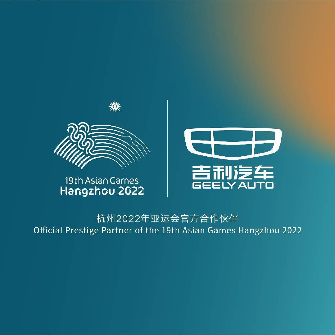 17.37万元！星越L雷神混动版正式预售！_搜狐汽车_搜狐网