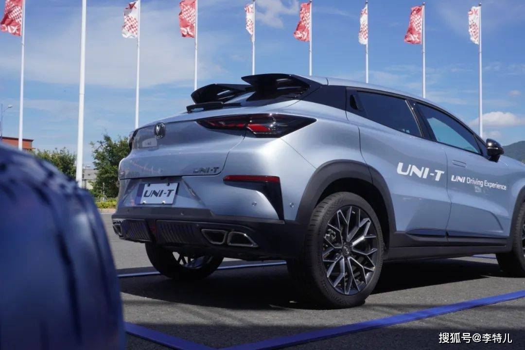 长安2022款UNI-T 2.0T上市，13.79万起售，配爱信8AT变速箱_搜狐汽车_搜狐网