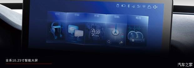 1.2T新星爆款SUV奔腾T33 都市小装甲_搜狐汽车_搜狐网