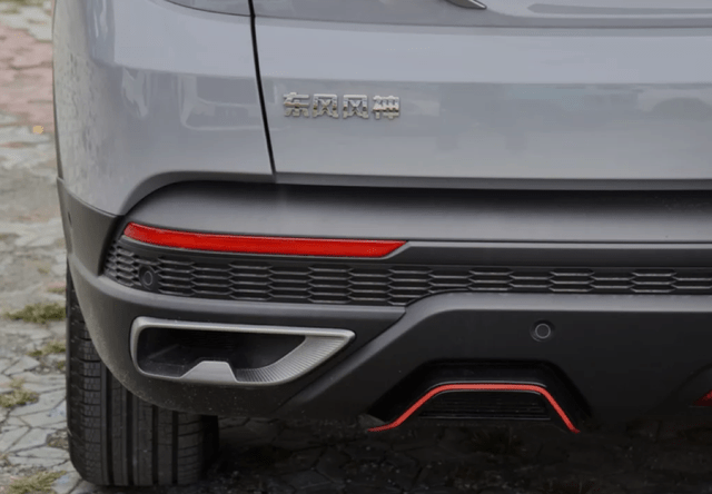 自主紧凑级SUV 风神AX7马赫版PK长安CS75蓝鲸版_搜狐汽车_搜狐网