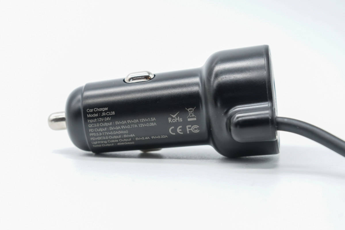 内置英集芯IP6538高集成SOC IC，机乐堂45W三合一带线车充拆解_搜狐汽车_搜狐网