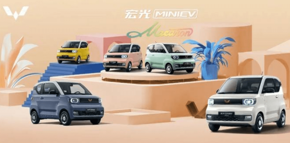 宏光MINIEV销量突破55万 问鼎2021新能源车年度销冠_搜狐汽车_搜狐网
