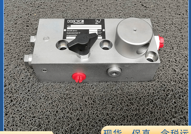 HAWE哈威HE系列手动泵-搜狐大视野-搜狐新闻