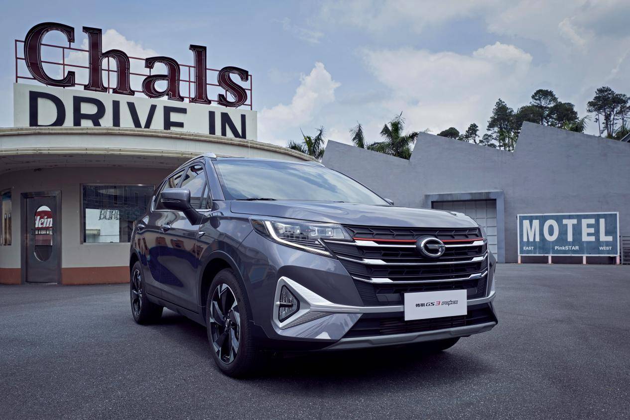 两款“中国小钢炮”PK，长安CS35 PLUS VS 传祺GS3 POWER_搜狐汽车_搜狐网