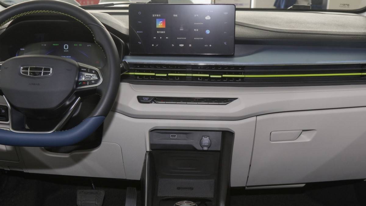 顶配不到7万元的纯电SUV，几何EX3功夫牛能买吗？_搜狐汽车_搜狐网