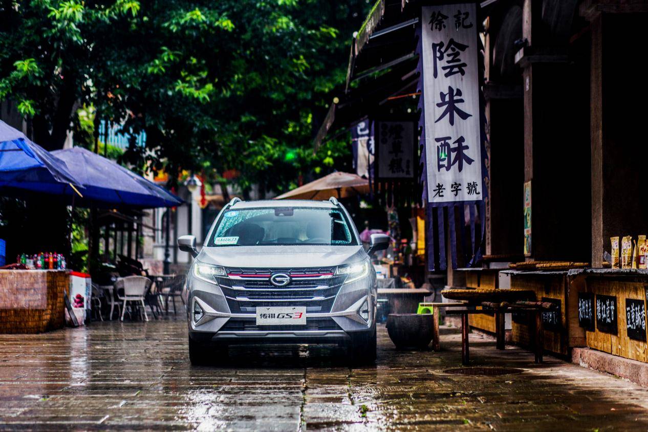 两款“中国小钢炮”PK，长安CS35 PLUS VS 传祺GS3 POWER_搜狐汽车_搜狐网