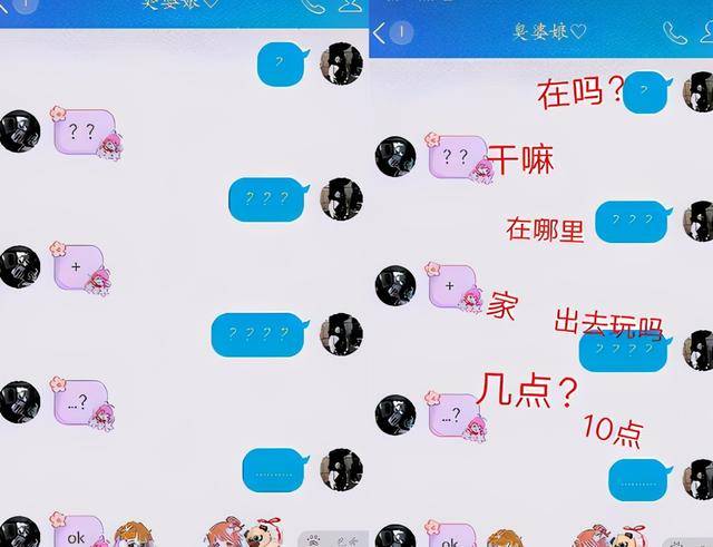 “yyds”在懵懂期，又来“yydxxl”，学生的文字游戏该告一段落了_家长_摩斯_啥意思