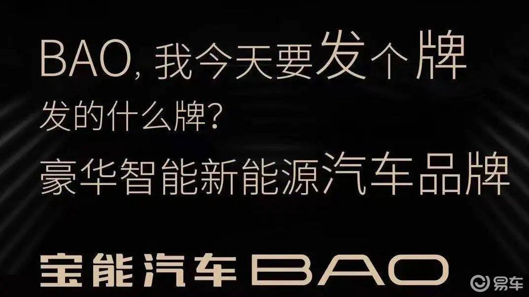 联动云有救了？观致居然还有6_搜狐汽车_搜狐网