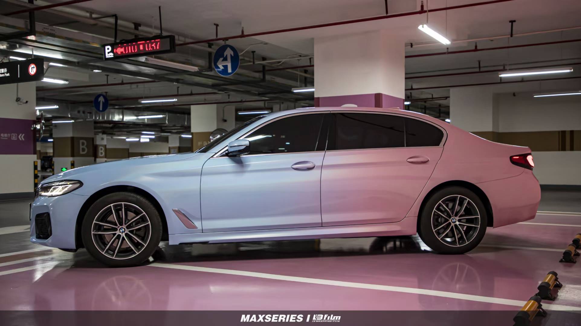 宝马-530Li全车贴膜LBFILM改色膜LB独家镭射渐变喷绘膜_搜狐汽车_搜狐网