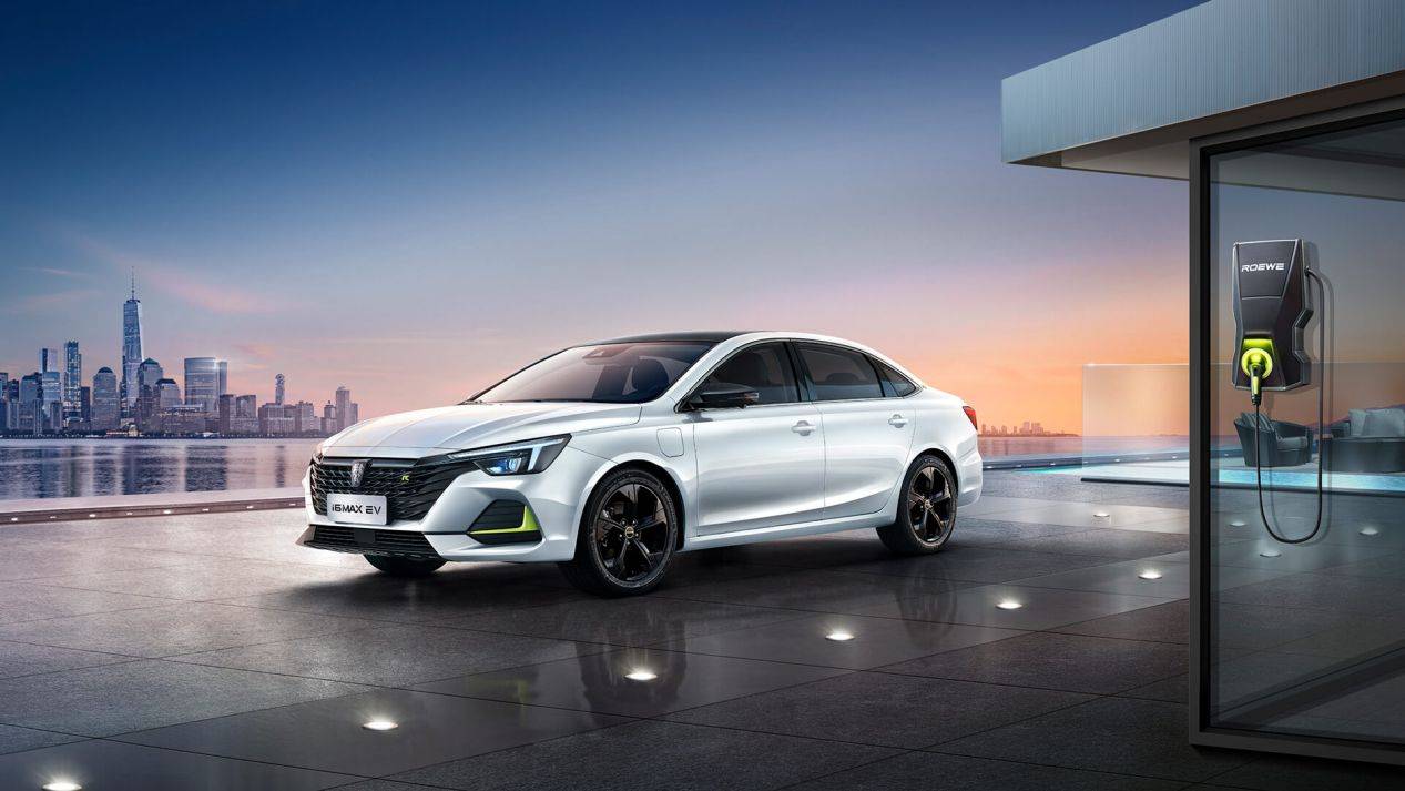 荣威i6 MAX EV综合续航能达到502km，hold住春节出行_搜狐汽车_搜狐网