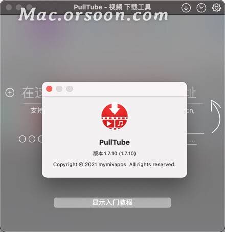 PullTube for Mac中文版(在线视频下载器)支持m1芯片_Vimeo_用户_YouTube