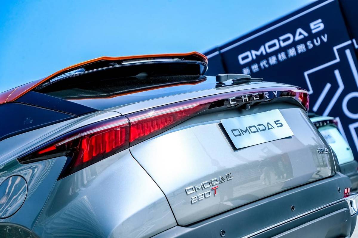 来自元宇宙的浪漫约会，OMODA 5向全球新世代年轻人花式告白_搜狐汽车_搜狐网