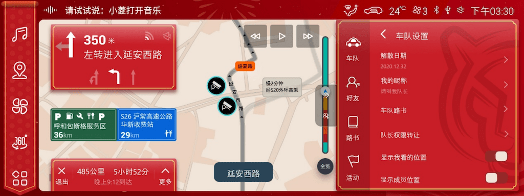 凯捷 280T 2月22日焕新上市，惊喜持续加码！_搜狐汽车_搜狐网