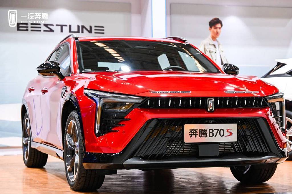 一汽奔腾B70S预售：2.0T顶配不到15万，从外到内更运动_搜狐汽车_搜狐网